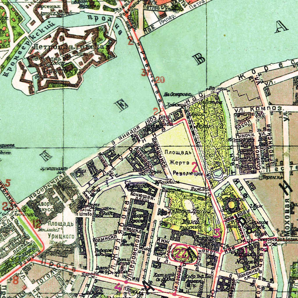 План Ленинграда на 1927 г. Leningrad (St. Petersburg) City Map by ...