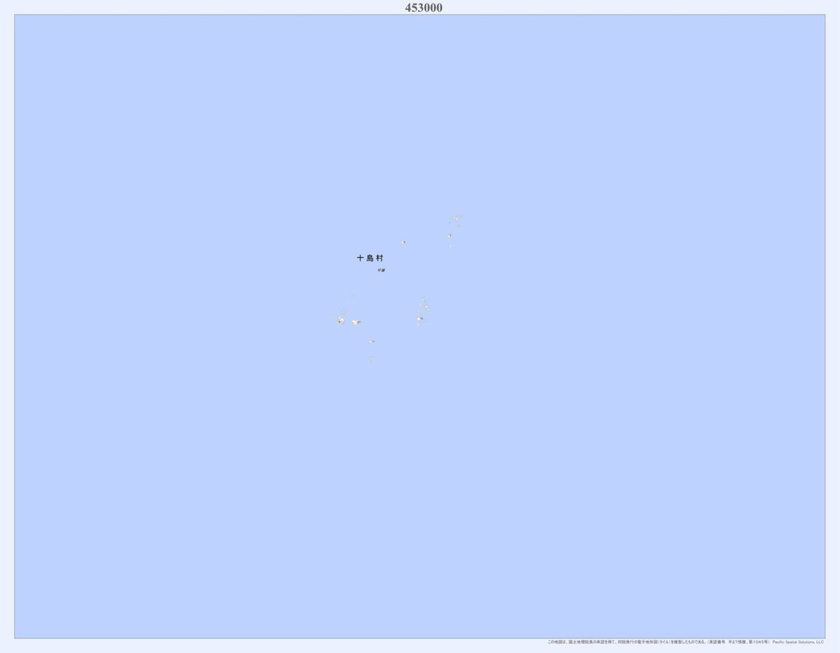 453000 Kagoshima, Toshima-mura Map by Pacific Spatial Solutions, Inc. | Avenza Maps
