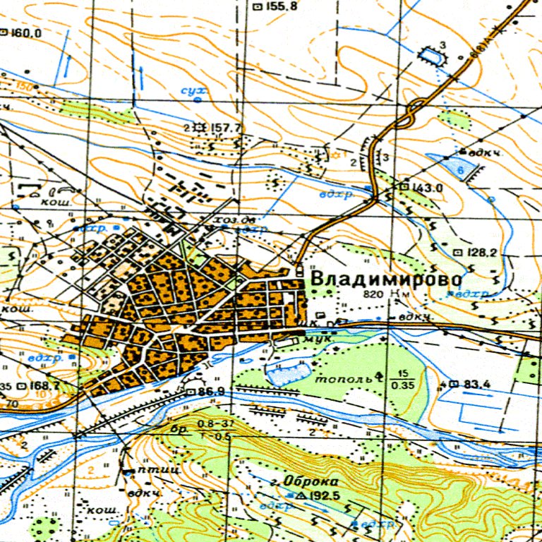 Soviet Genshtab: k34-023-2 Map by Avenza Systems Inc. | Avenza Maps