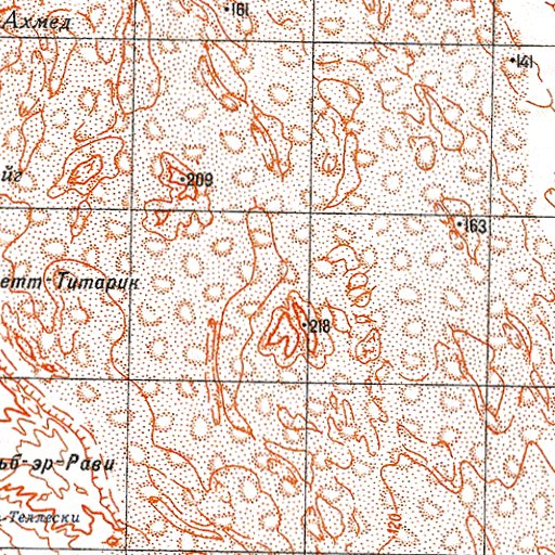 Soviet Genshtab - e28-12 - Mauritania Map by Avenza Systems Inc. | Avenza Maps