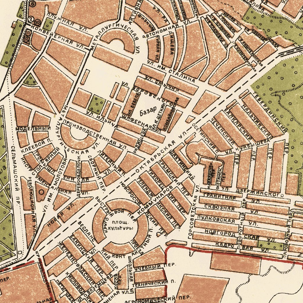 Ростов-на-Дону. план города, 1939. Rostov-on-Don City Map by Waldin ...