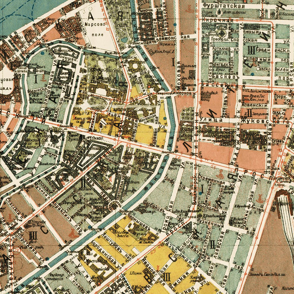 План Петрограда на 1917 г. Petrograd (Saint Petersburg) City Map, 1917 ...