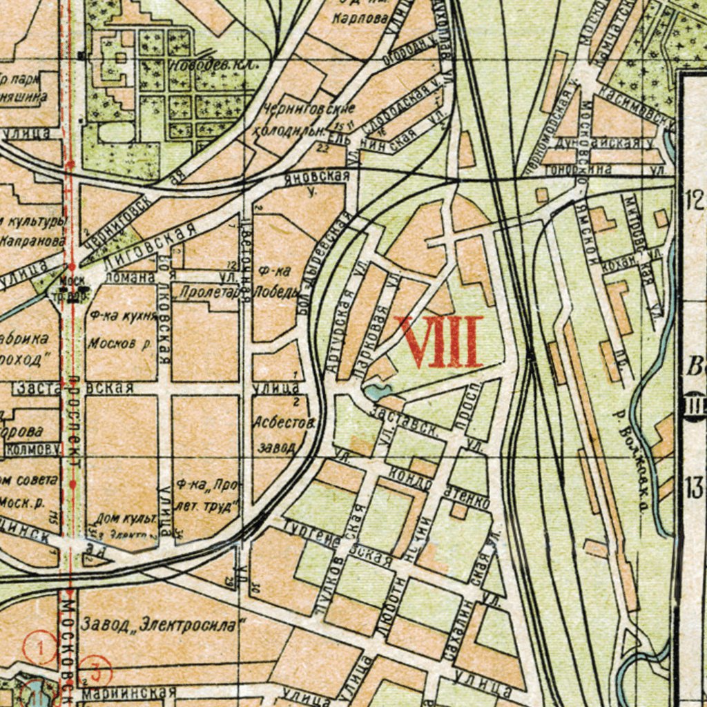 План Ленинграда, 1935 г. Leningrad (Saint Petersburg) City Map, 1935 by ...