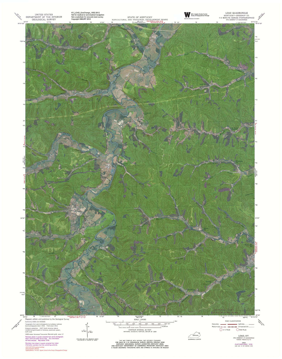 Greenbo Lake State Resort Park, Kentucky (Bundle) Map by Western ...