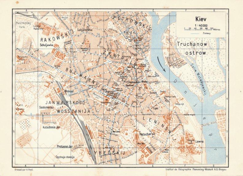 Kiev (Киев, Київ, Kyiv) city Map, 1928 by Waldin | Avenza Maps