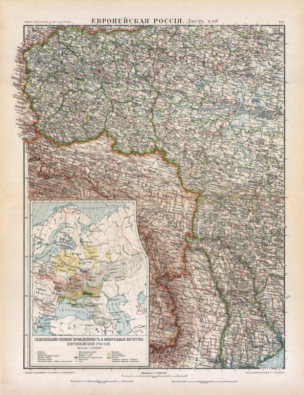European Russia Map, Plate 9: Poland and Bessarabia. 1910 by Waldin ...