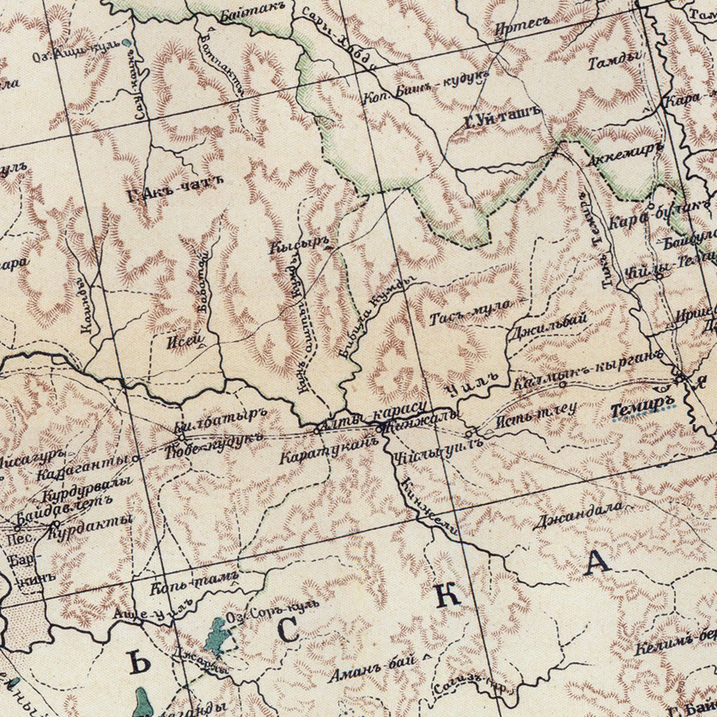 European Russia Map, Plate 12: South Urals. 1910 by Waldin | Avenza Maps
