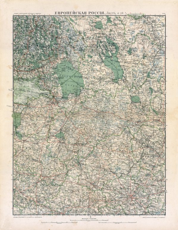 European Russia Map, Plate 6: Northwestern Provinces. 1910 by Waldin ...