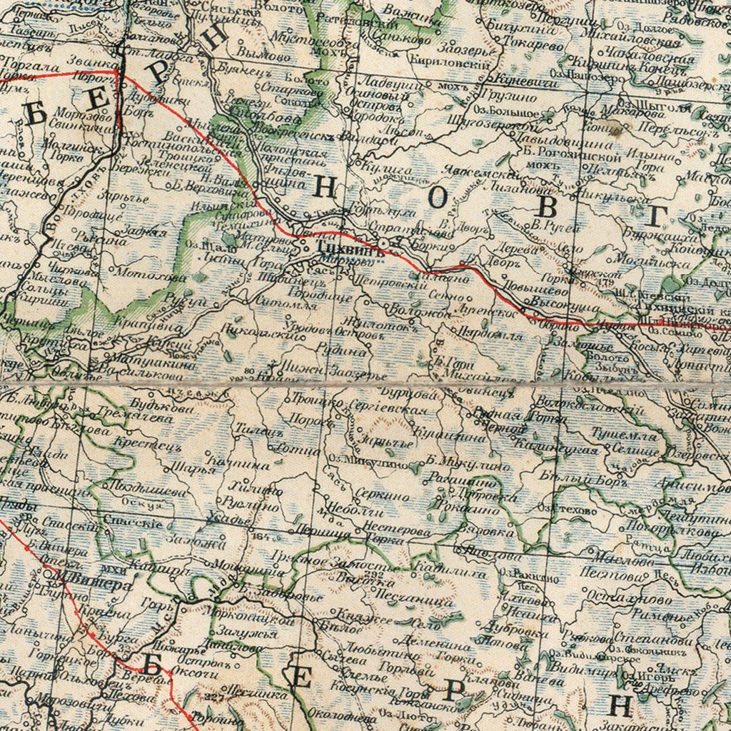 European Russia Map, Plate 6: Northwestern Provinces. 1910 by Waldin ...