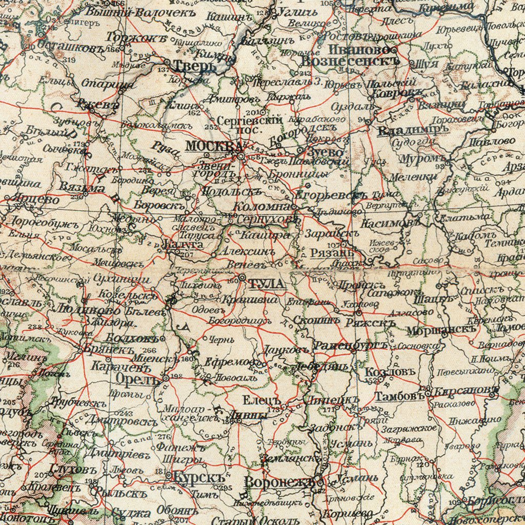 European Russia General Map, 1910 by Waldin | Avenza Maps