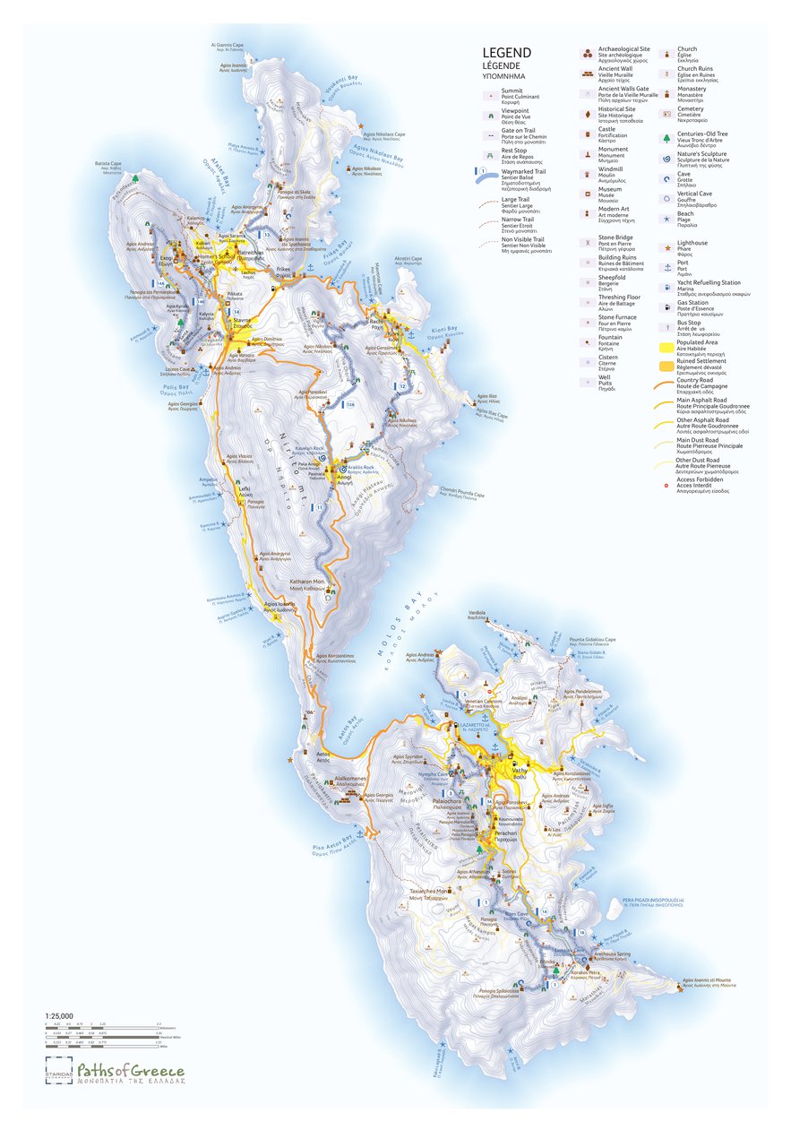 ITHACA TRAILS Map by Paths of Greece | Avenza Maps