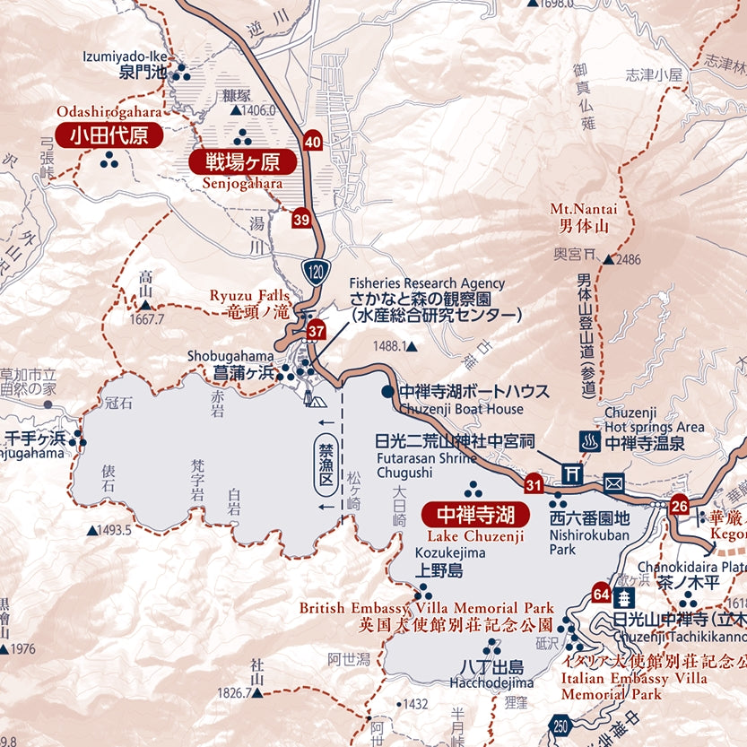 日光観光マップ (Nikko Tourist Map) by Buyodo corp. | Avenza Maps