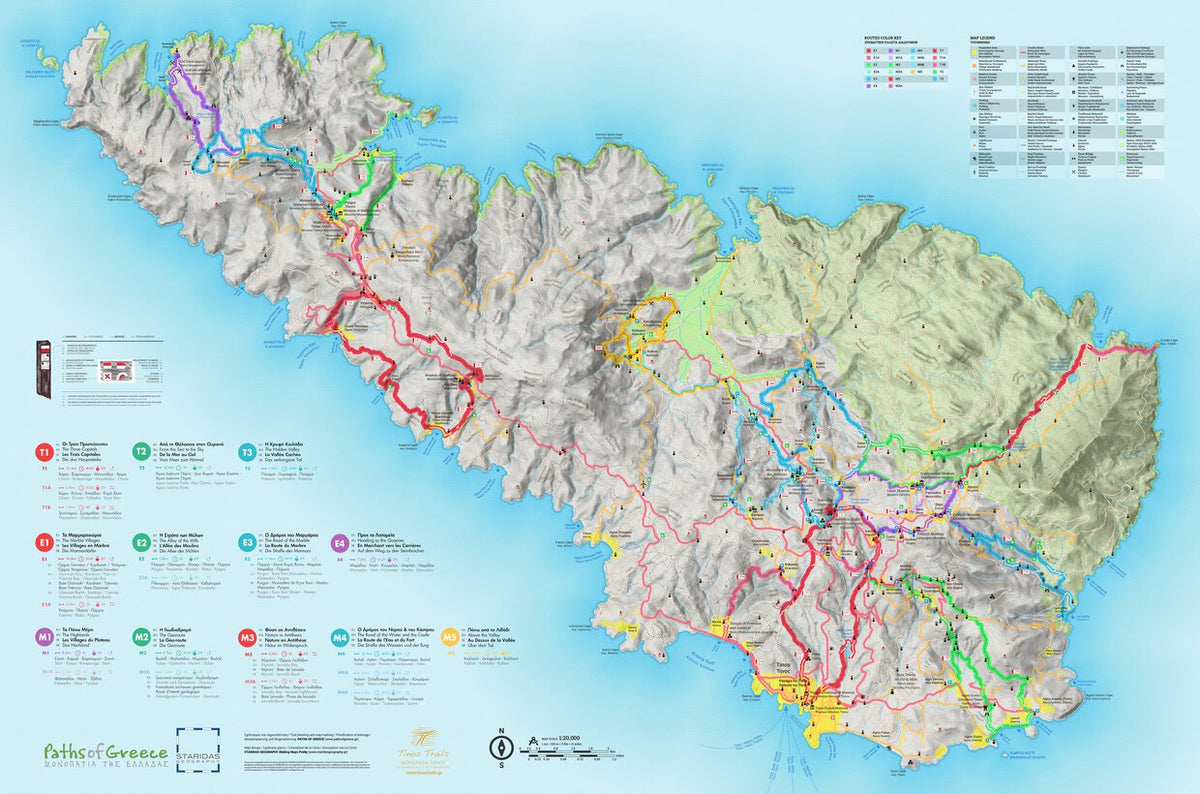 TINOS TRAILS Map by Paths of Greece | Avenza Maps