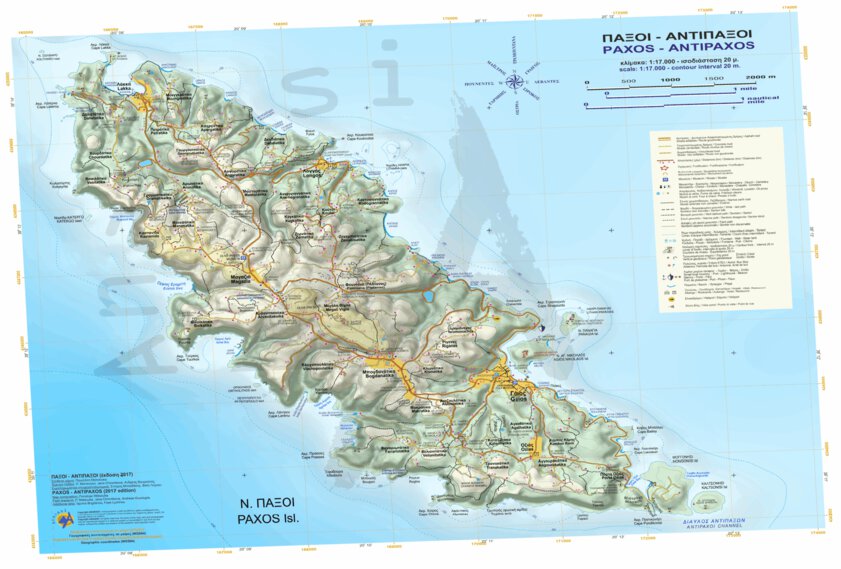 Paxoi, Island Map by Anavasi editions | Avenza Maps
