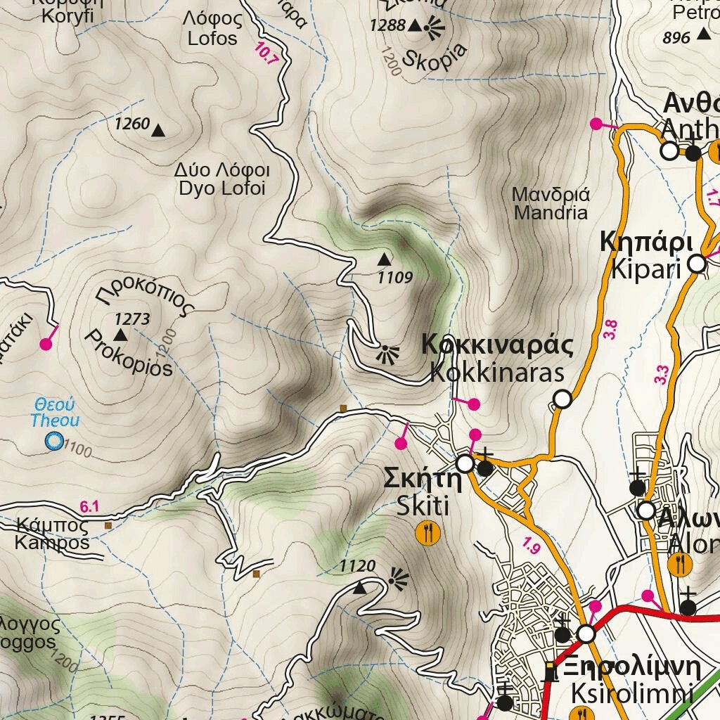 Askio (Siniatsiko), Kozani 1:50.000 Map by Geopsis Maps & Guides of ...