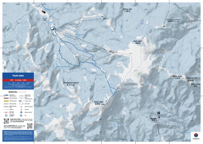 Yoichi-dake Ski Touring Topomap (Kiroro Snow World, Hokkaido, Japan ...