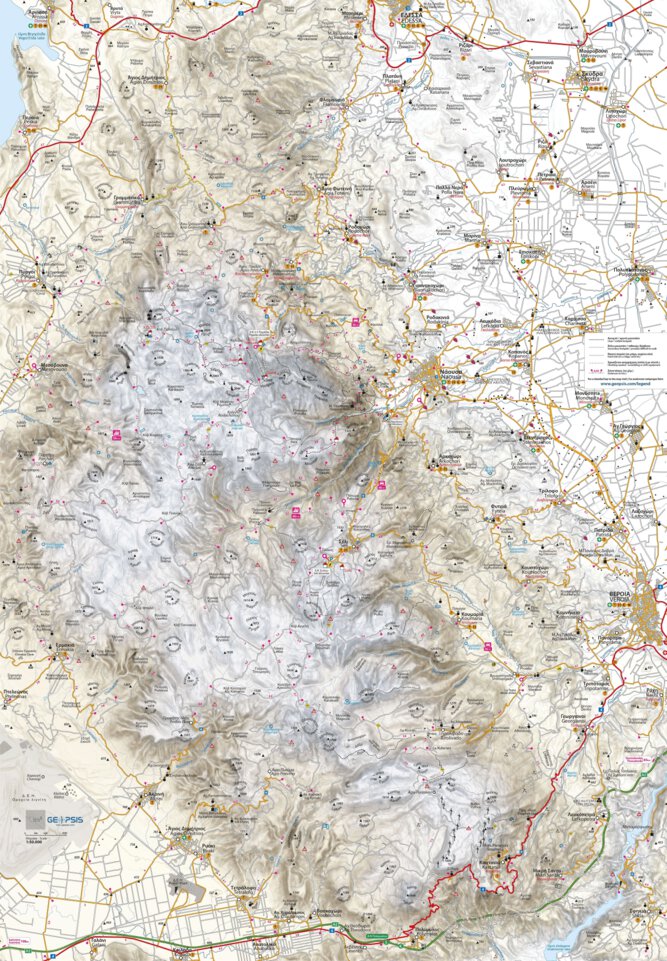 Vermio 1:50.000 Map by Geopsis Maps & Guides of Greece | Avenza Maps