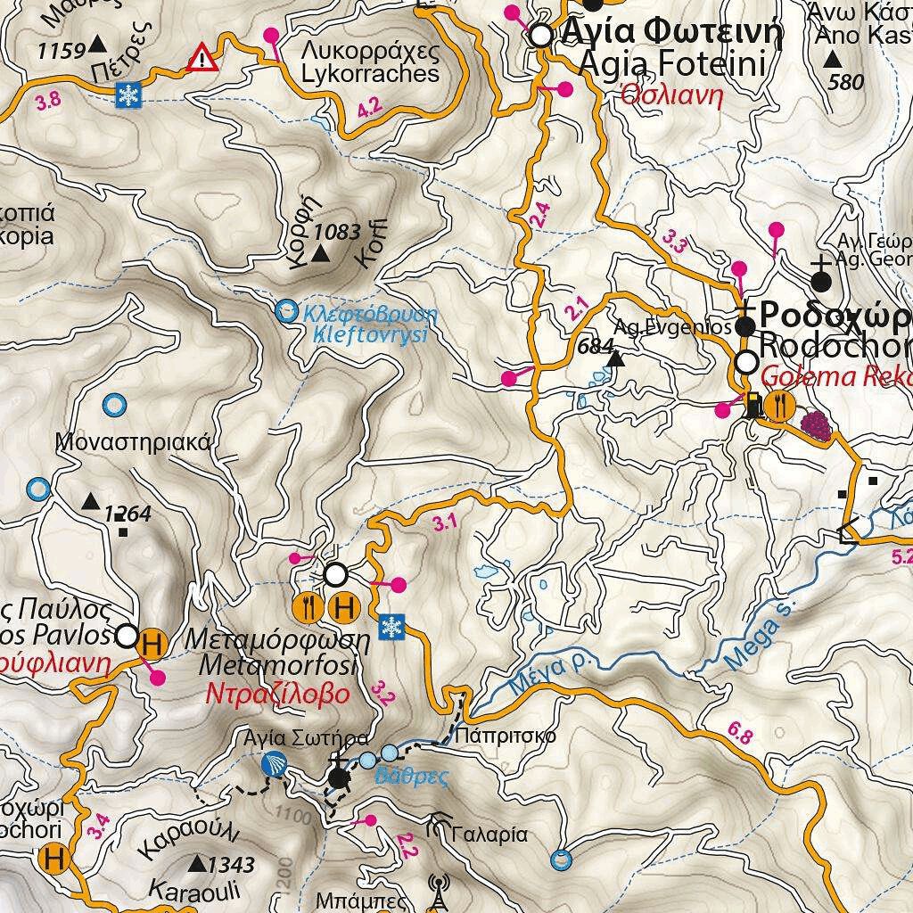 Vermio 1:50.000 Map by Geopsis Maps & Guides of Greece | Avenza Maps