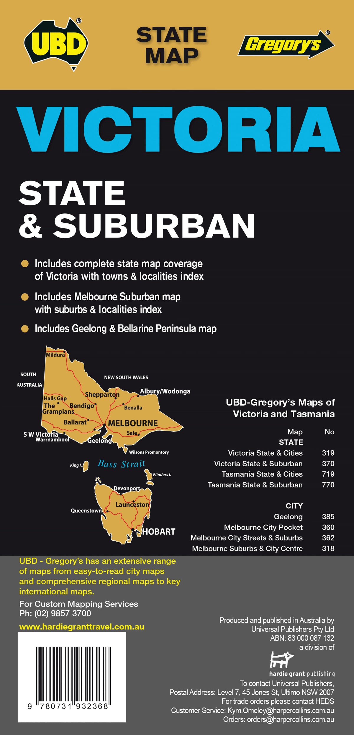 UBD-Gregory's Victoria State & Suburban, Map 370, edition 29 by Hardie ...