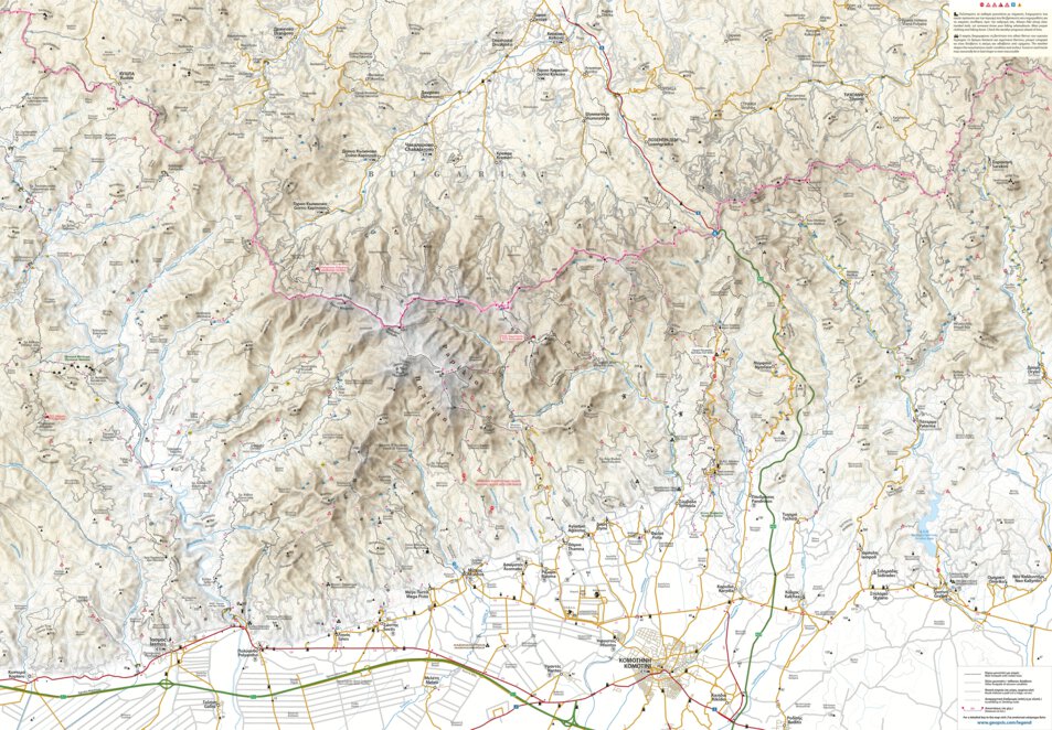 Rodopi (Rhodope) Mountains East 1: 40.000 Map by Geopsis Maps & Guides ...