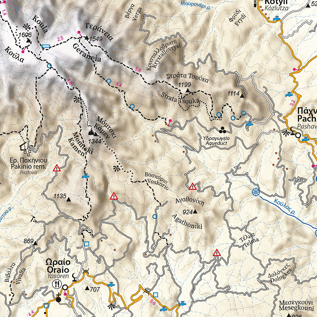 Rodopi (Rhodope) Mountains Central 1:50.000 Map by Geopsis Maps ...