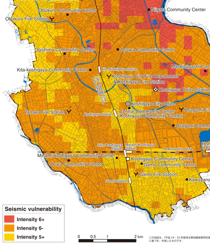 Koshigaya City Comprehensive Disaster Preparedness Guidebook Map by ...