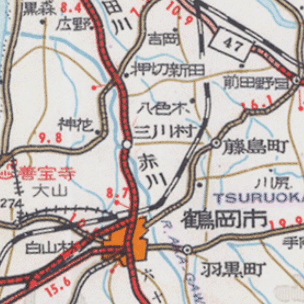 Japan Historical RoadMap1957 ①東北(Tohoku) Map by Buyodo corp. | Avenza Maps