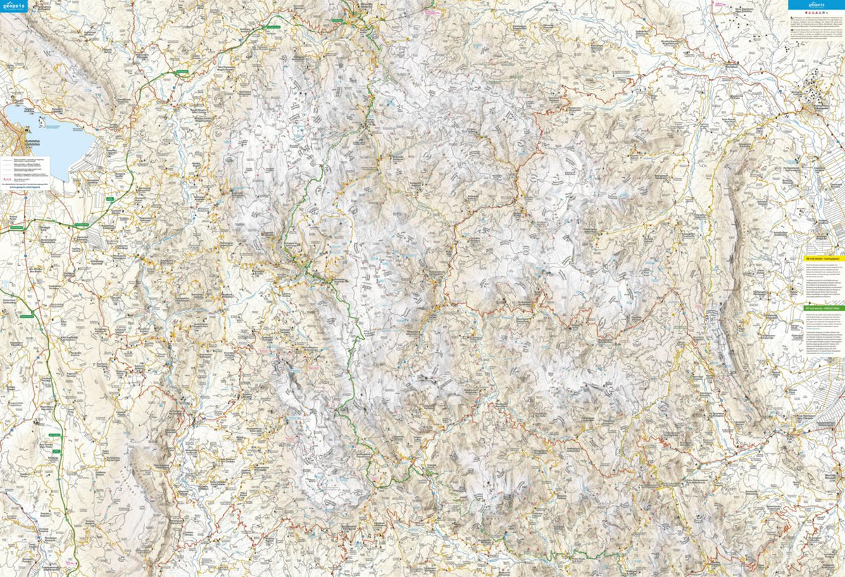 PINDUS MOUNTAINS - Tzoumerka - Peristeri - Aspropotamos - Triggia ...