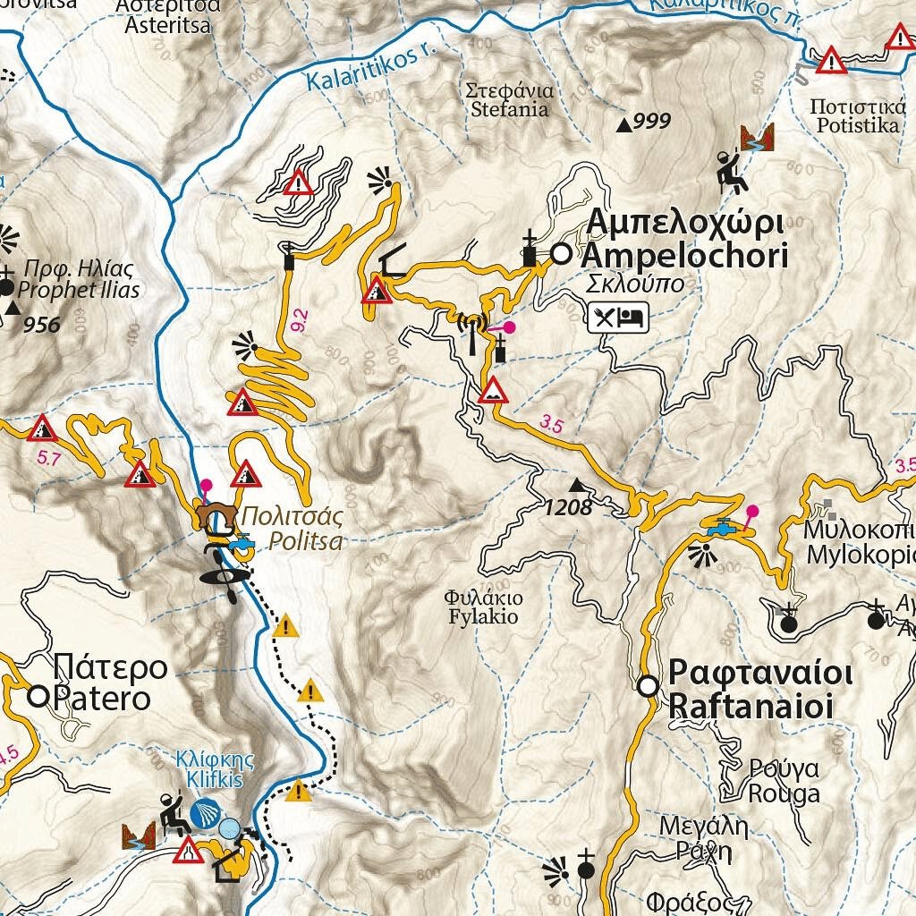 PINDUS MOUNTAINS - Tzoumerka - Peristeri - Aspropotamos - Triggia ...