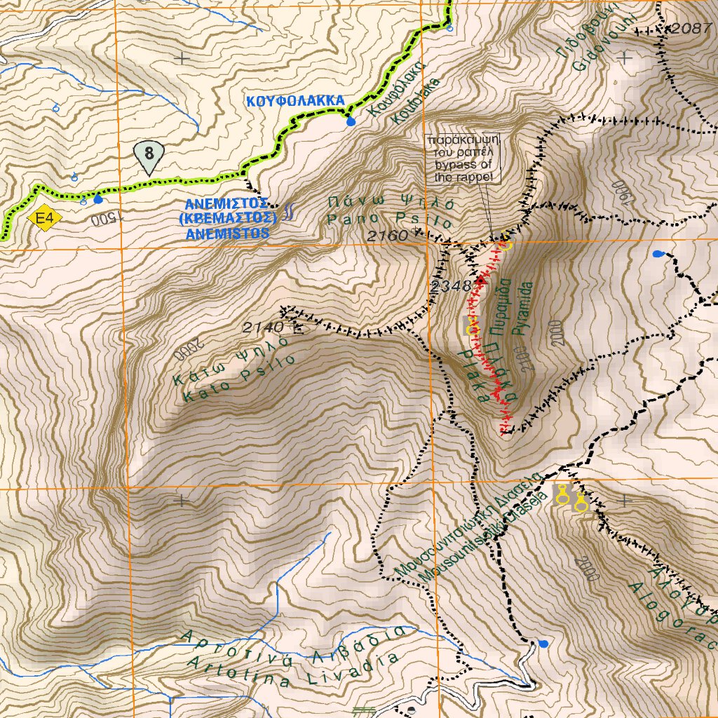Vardousia, Central Greece [Hiking Map 1:25.000] by Anavasi editions ...