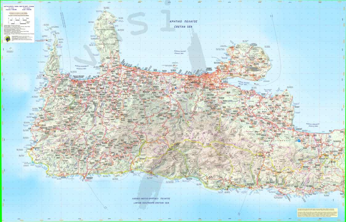 Chania, Western Crete [Road Map 1:100.000] by Anavasi editions | Avenza ...