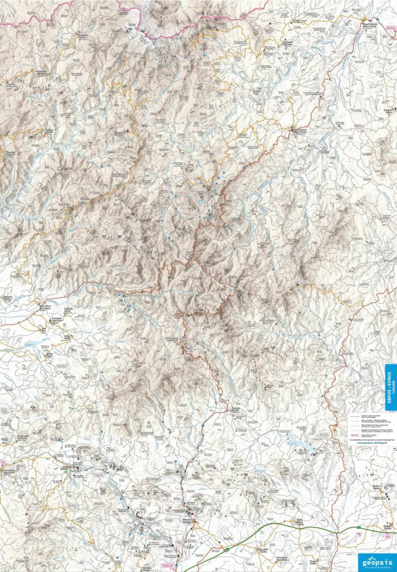 Evros, Thrace 1:50.000 Map by Geopsis Maps & Guides of Greece | Avenza Maps