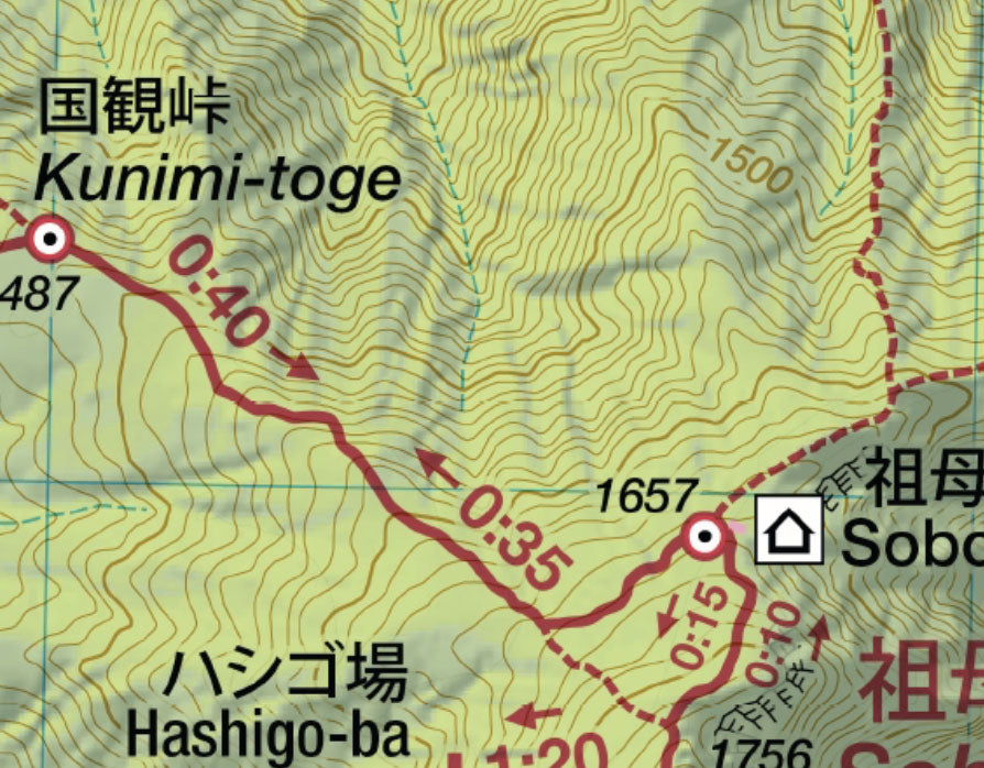 Sobo-san 祖母山 Hiking Map (Kyushu, Japan) 1:25,000 by Japanwilds.org ...