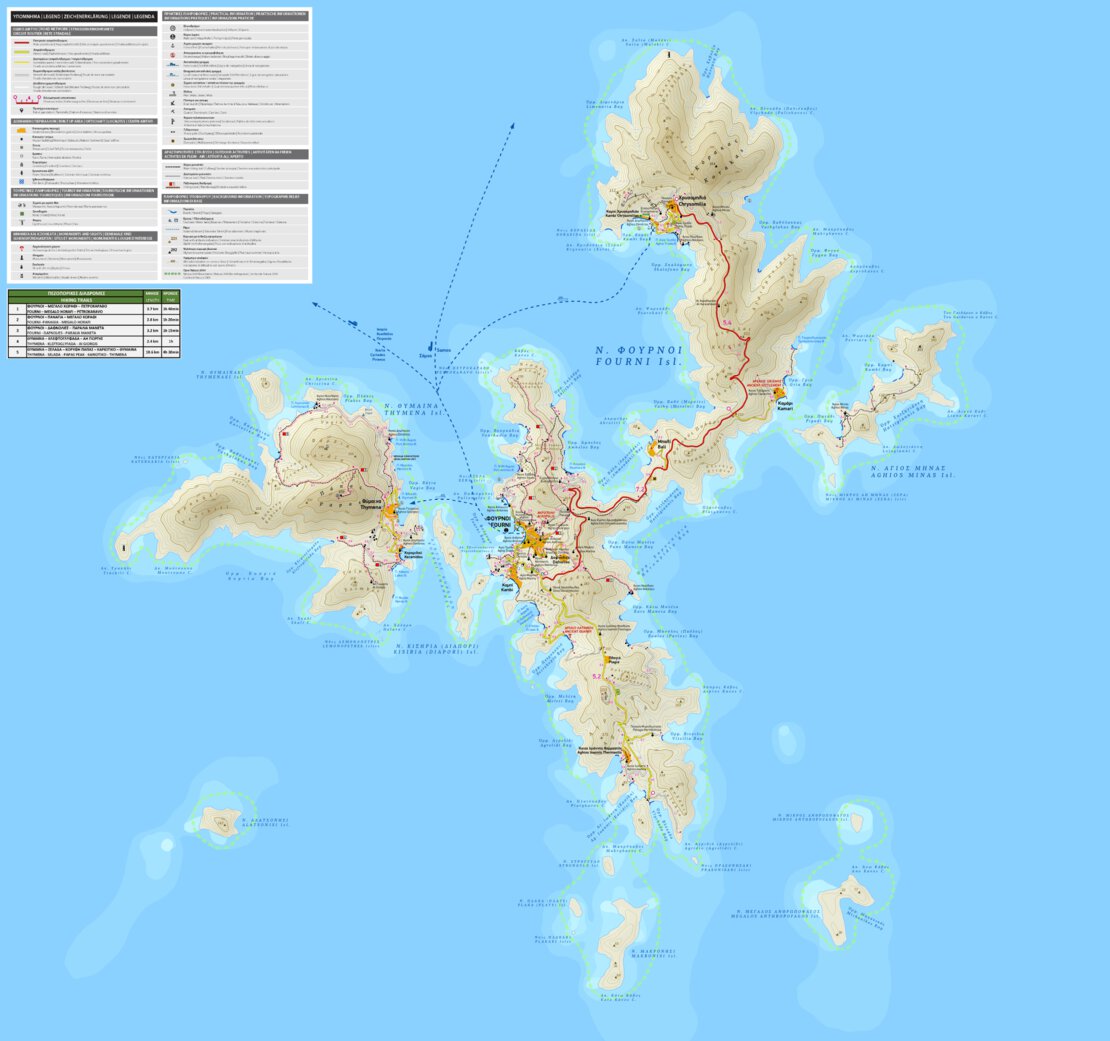 Fourni, Greece Map by Terrain Editions | Avenza Maps