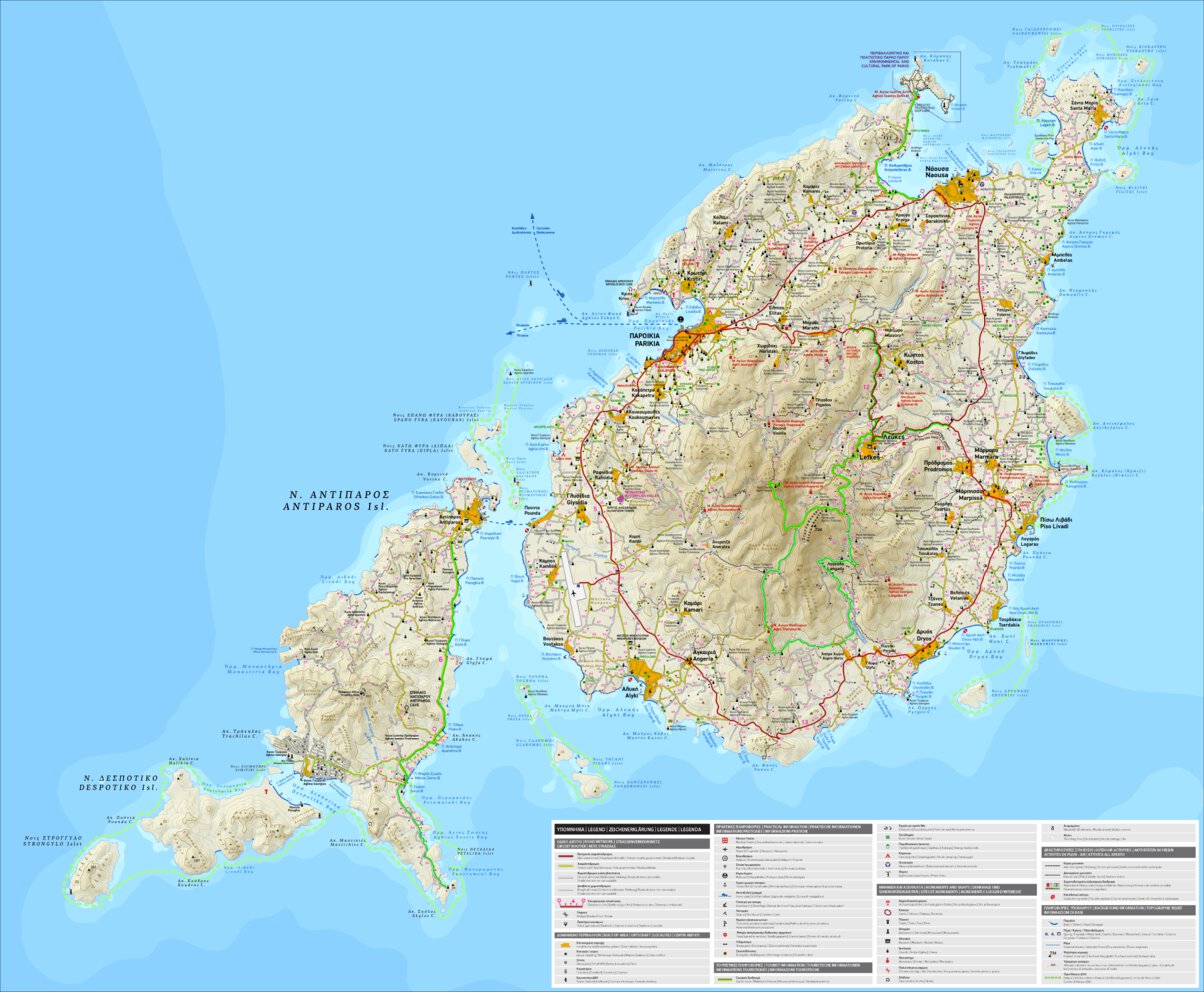 Paros, Cyclades Map by Terrain Editions | Avenza Maps