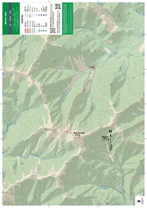 Memuro-dake Day Hike (Hokkaido, Japan) Map by HokkaidoWilds.org ...