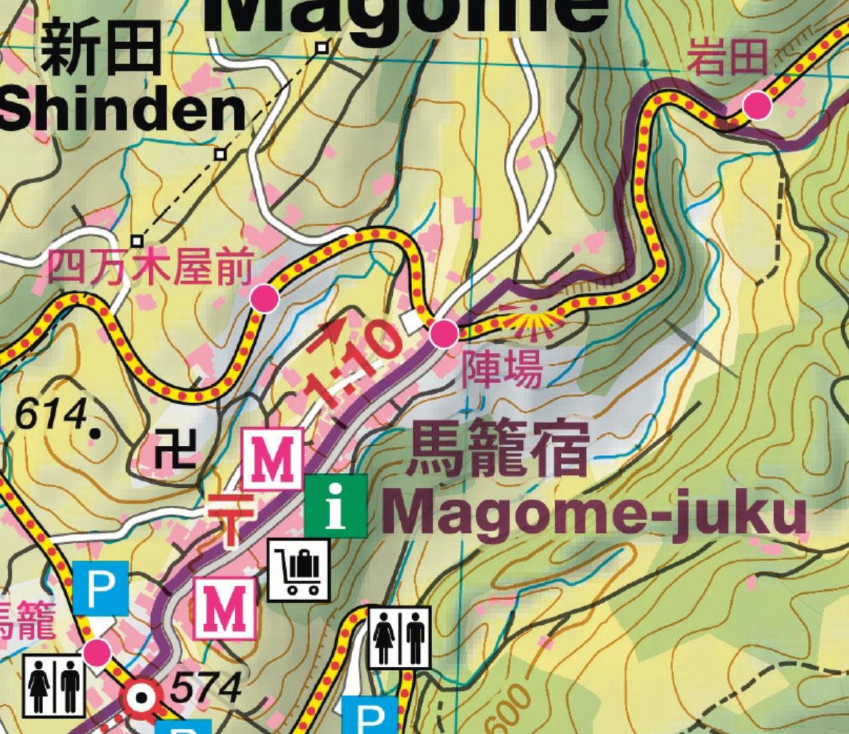 NAKASENDO Magome – Tsumago Hiking Map (Chubu, Japan) 1:25,000 by ...