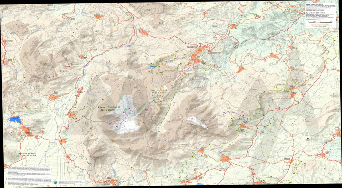 Mt Ziria, Peloponnese Map by Anavasi editions | Avenza Maps