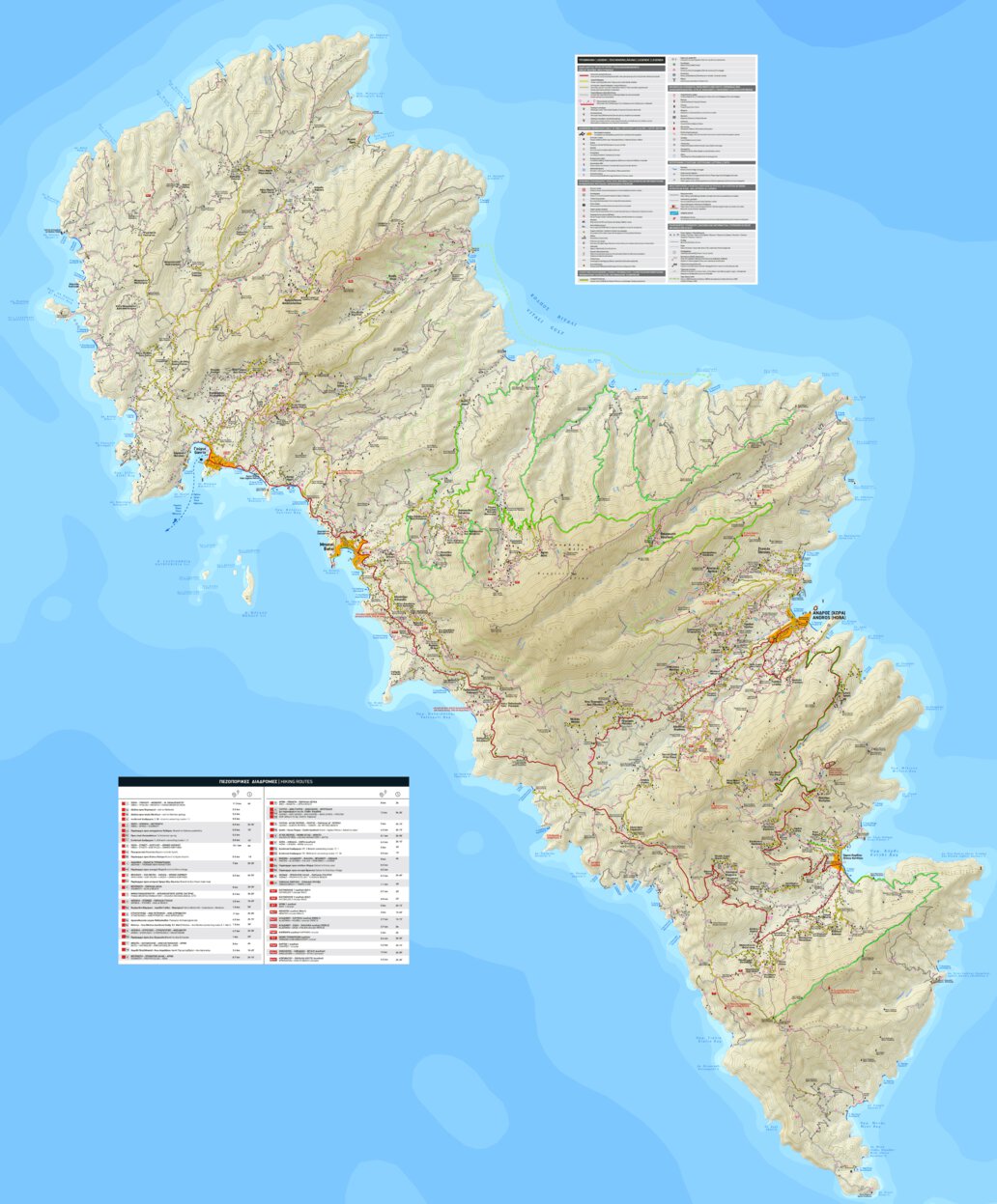 Andros, Cyclades Map by Terrain Editions | Avenza Maps