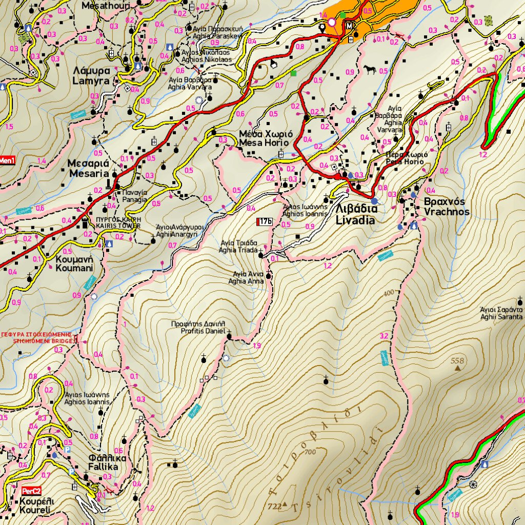 Andros, Cyclades Map by Terrain Editions | Avenza Maps