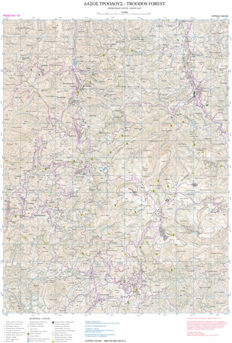 Cyprus 25k Troodos National Forest Map by CLUB | Avenza Maps