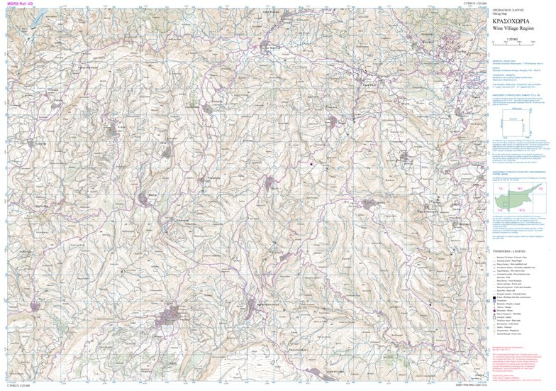 Cyprus 25k Wine Villages Region Map by CLUB | Avenza Maps