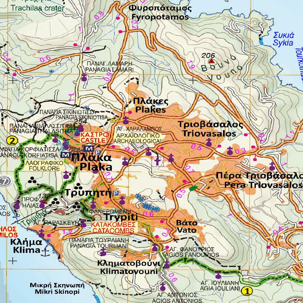 Milos, Cyclades Map by Anavasi editions | Avenza Maps