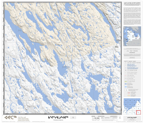 KANGIQSUALUJJUAQ Bundle map by Avataq Cultural Institute | Avenza Maps