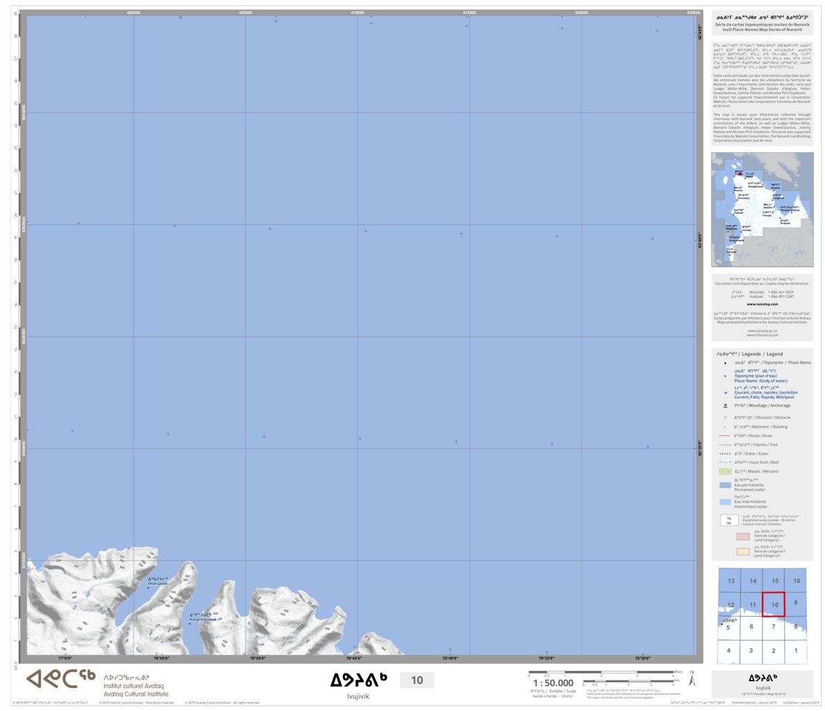 35K Ivujivik 10 Map by Avataq Cultural Institute | Avenza Maps