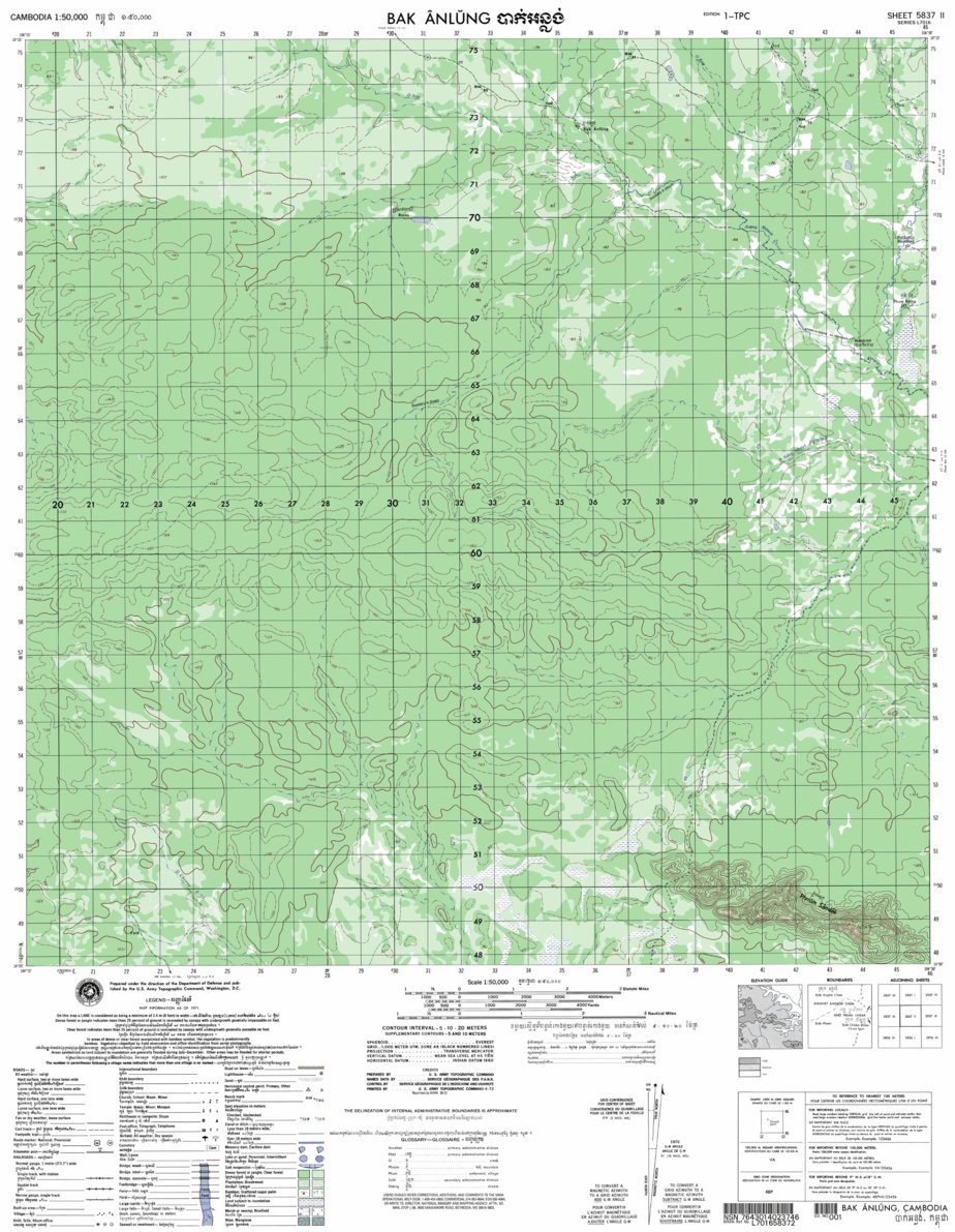 Bak Ânlŭng-Cambodia-5837ii Map by Avenza Systems Inc. | Avenza Maps