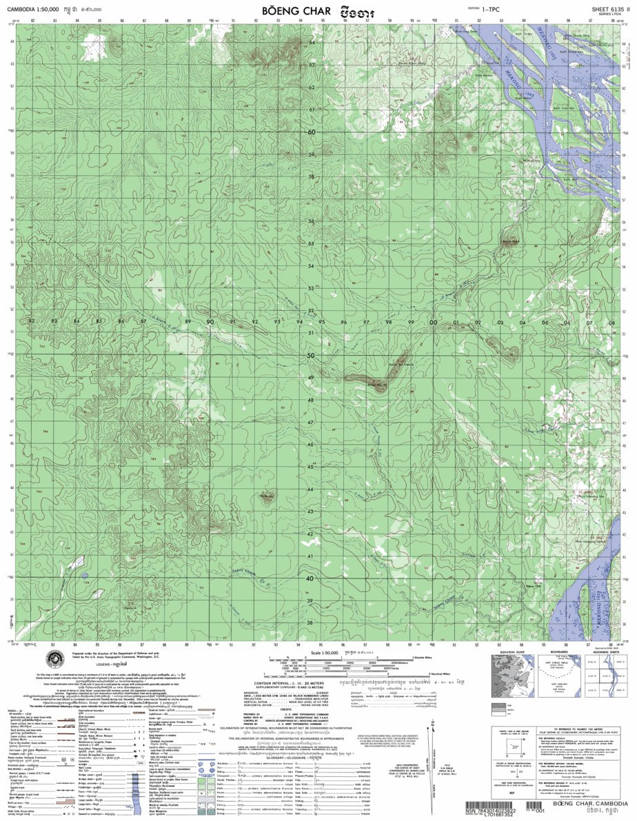 Bŏeng Char-Cambodia-6135ii Map by Avenza Systems Inc. | Avenza Maps