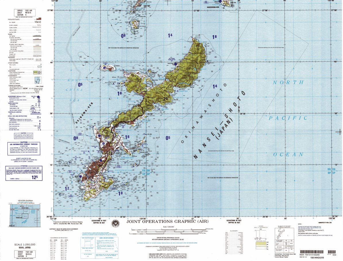 NG-52-6 Naha, Japan Map by Avenza Systems Inc. | Avenza Maps