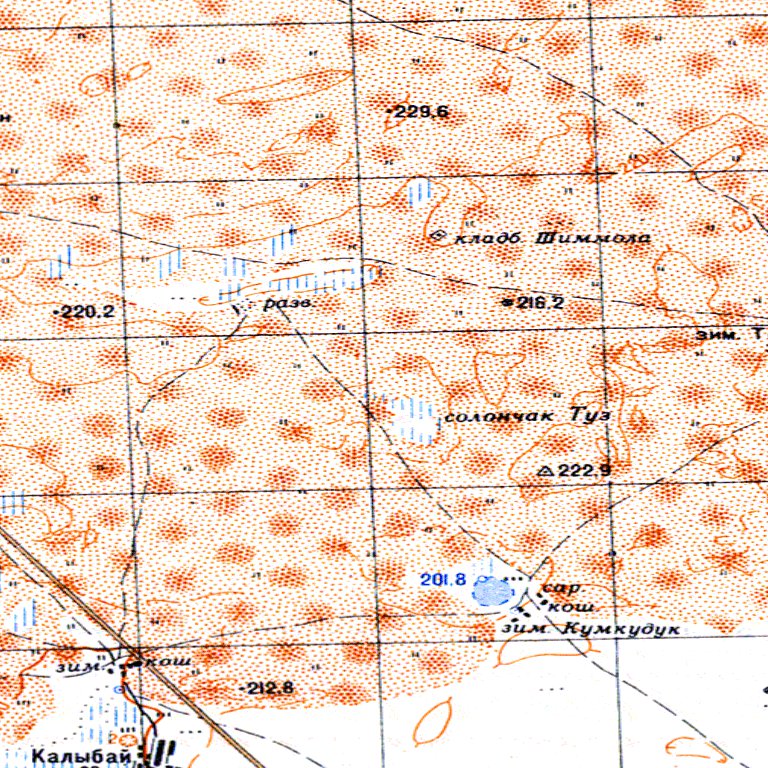 Soviet Genshtab - m41-098 - Kazakhstan Map by Avenza Systems Inc ...