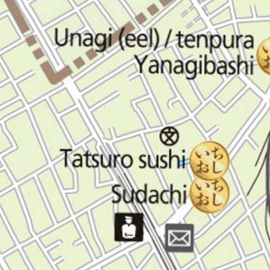 Ota City Guide Map (English) by Buyodo corp. | Avenza Maps